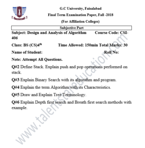 BSCS Computer Science GCUF Past Papers For Affiliated Colleges